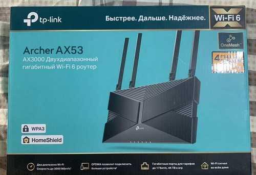 Wi-Fi роутер TP-Link Archer AX53 AX3000 (Wi-Fi 6)