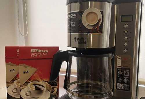 Капельная кофеварка Redmond SkyCoffee RCM-M1519S