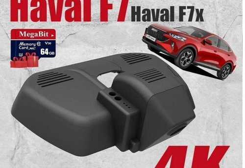 Штатный видеорегистратор Haval F7