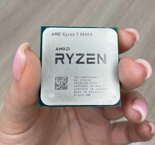 Процессор AMD Ryzen 7 5800x