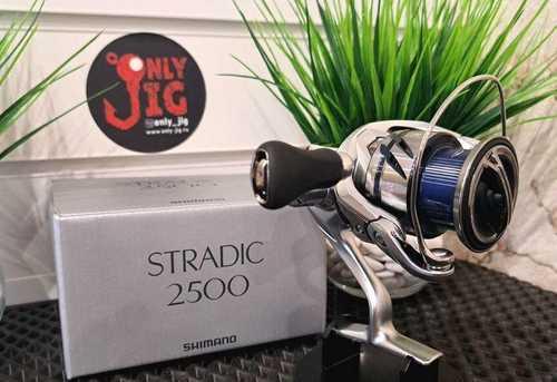 Shimano 23 Stradic 2500