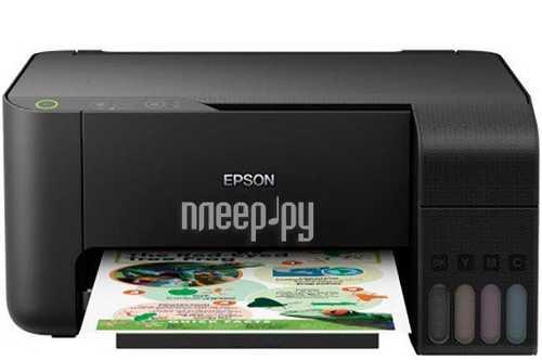 Epson L3218 C11CJ68512