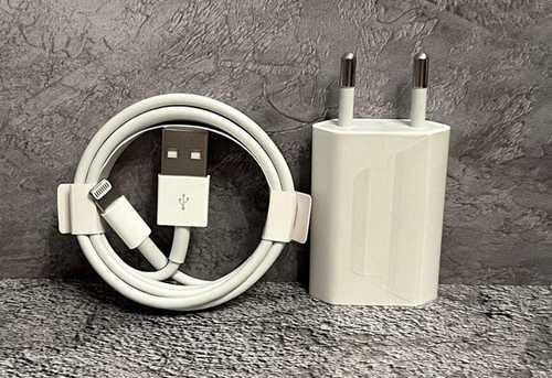 Зарядка Apple 5W + провод 1 метр (новые)