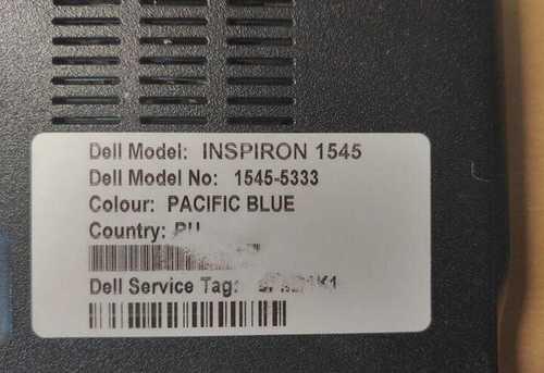 Dell inspiron 1545 запчасти