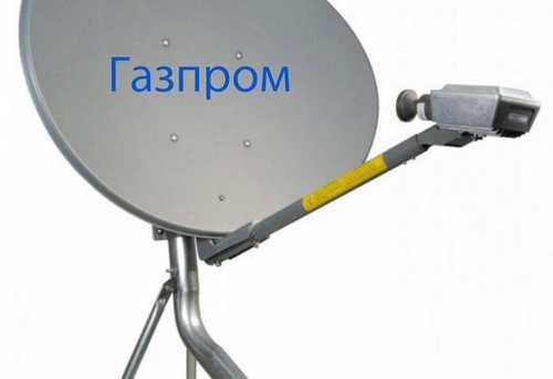 Спутниковый интернет ямал 601