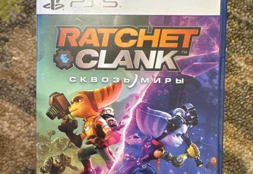 Игра для приставки ratchet clank сквозь миры ps5