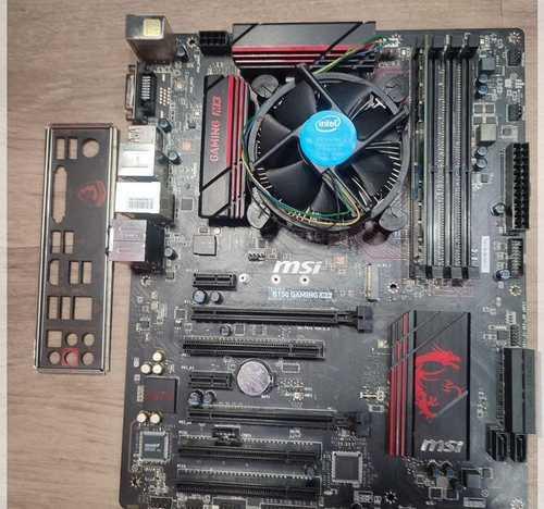 Комплект MSI B150 gaming M3 LGA 1151