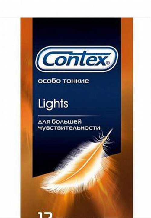 Презервативы contex