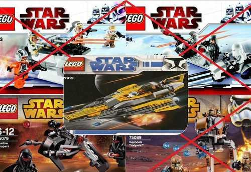 Lego Star Wars Оригинальные наборы