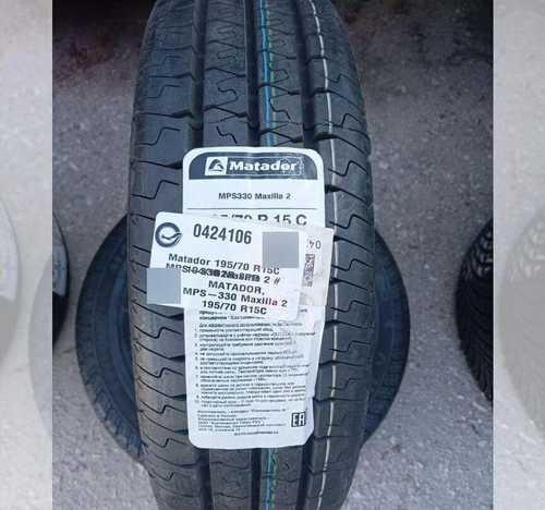 Matador MPS 330 Maxilla 2 195/70 R15 104R