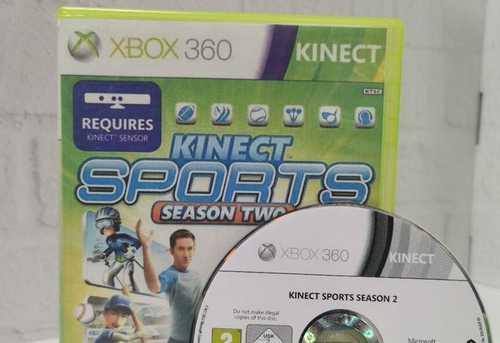 Kinect sports season two xbox 360 лицензия
