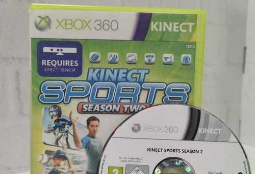 Kinect sports season two xbox 360 лицензия