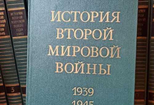 Советская военная инцеклопедия