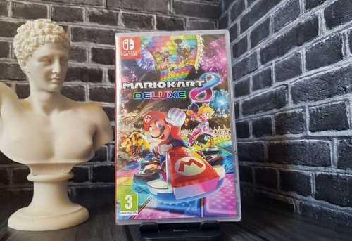 Mario Kart 8 Deluxe