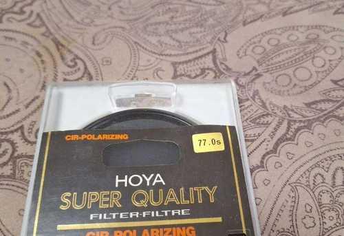 Фильтр для камеры 77.0 hoya circular-pl super hmc