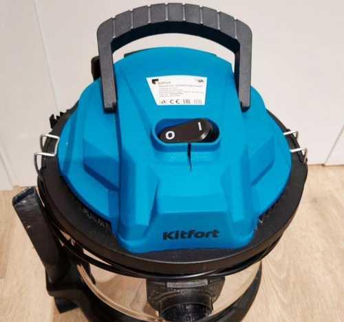 Пылесос kitfort Kt 547