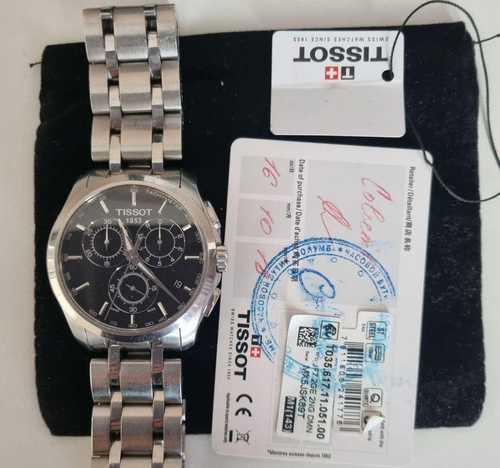 Мужские наручные часы tissot