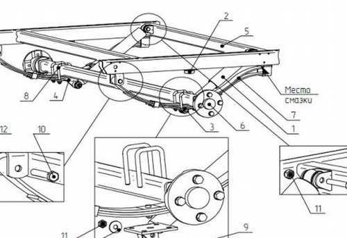 Ось прицепа мзса 817702.012 (02.001-05) в сборе