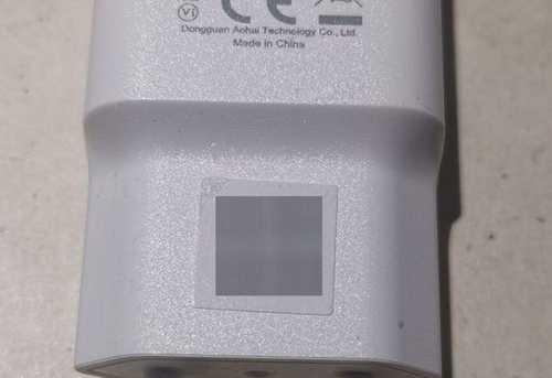 Usb c power adapter