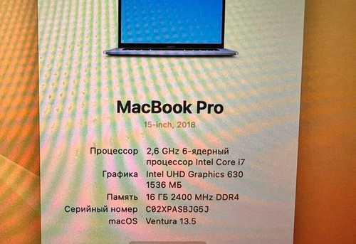 Macbook pro 15 2018 512