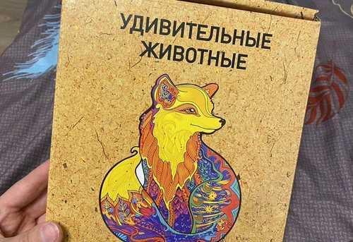 Фигурный паззл Удивительные животные