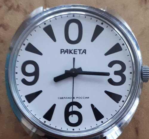 Часы Ракета зеро -ноль