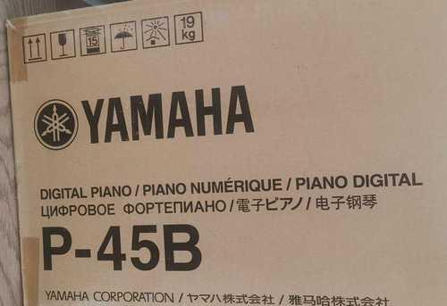 Синтезатор yamahа Р-45В