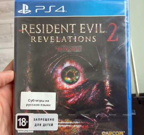 Новый Resident evil Revelations 2