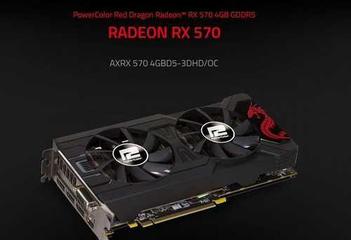 PowerColor rx 570 RedDragon 4gb