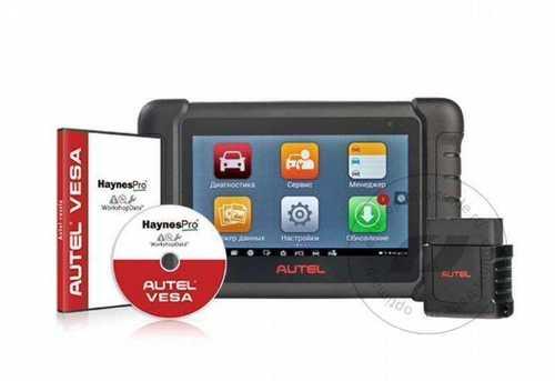 Autel maxidas ds808bt диагностический сканер для с