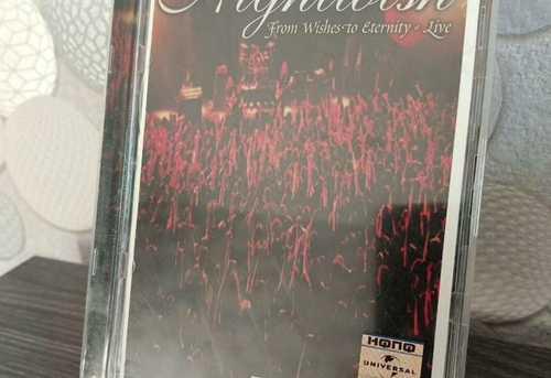 Лицензионный DVD диск Nightwish