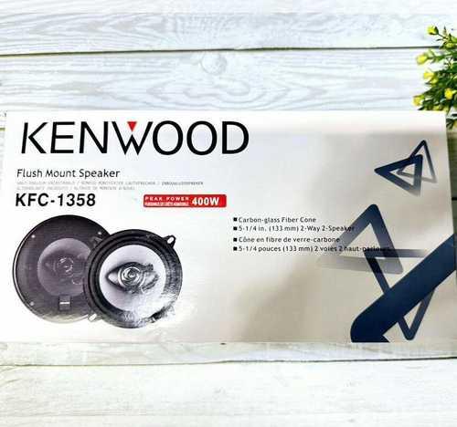 Динамики Kenwood 13см KFC-1356 lux   Гарантия