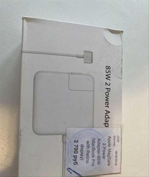 Блок питания Apple 85W MagSafe 2 Power Adapter