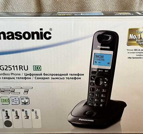 Радиотелефон panasonic kx-tg2511ru