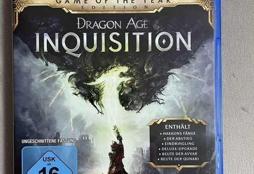 Dragon Age Inquisition ps4