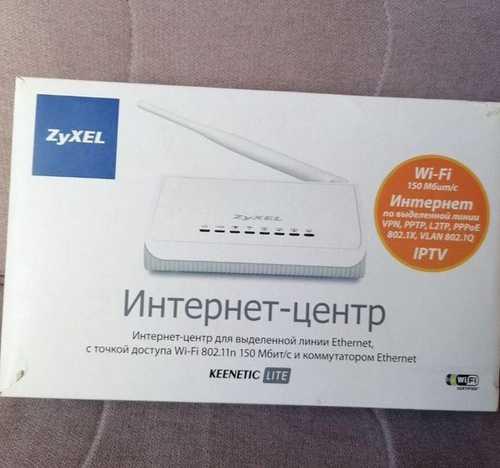 Wi-fi роутер Zyxel keenetic lite 40А5В5