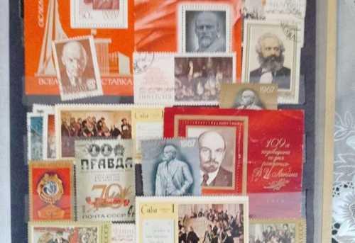 Коллекция почтовых марок в классере