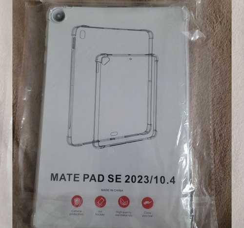 Чехол Huawei matepad se 10.4