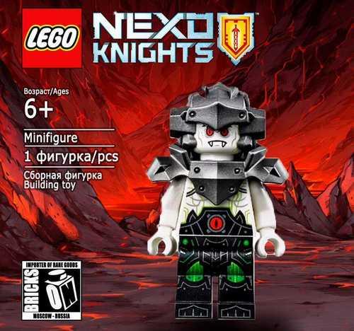 Lego nexo knights минифигурка Ванбайтер nex128
