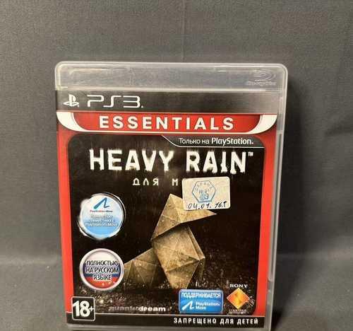 Heavy Rain ps3