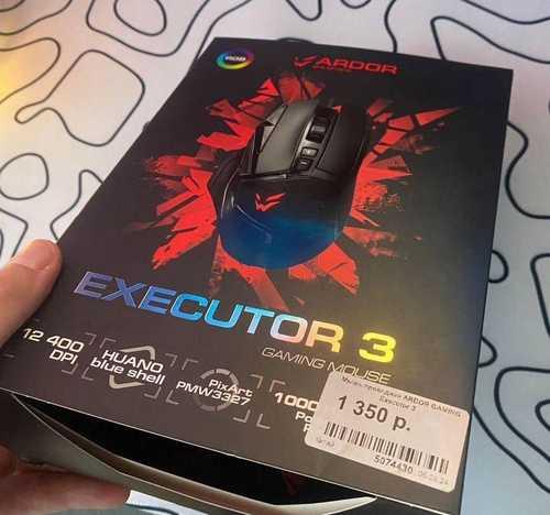 Игровая мышка ardor gaming executor 3