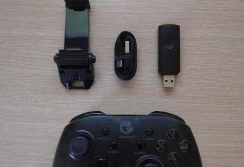 Геймпад Gamesir t4 pro