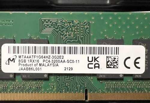 Sodimm ddr4 8gb 3200 lenovo