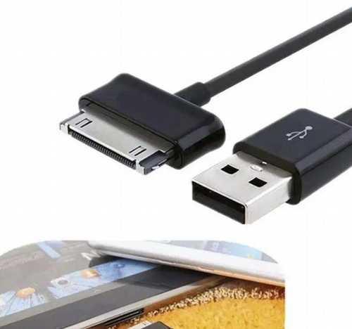 Кабель питания usb