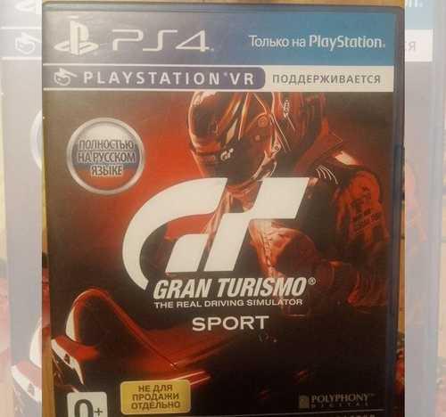 Диски на ps4 Gran turismo sport