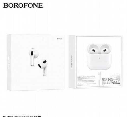 Гарнитура borofone BW26 (Bluetooth)