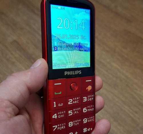 Philips Xenium E227