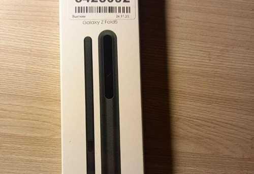 Стилус Samsung S Pen Fold5