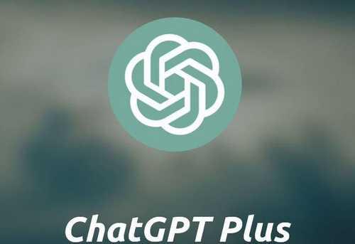 Chat gpt / chatgpt4 / чат gpt / chat gpt 4