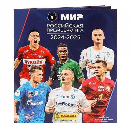 Наклейка panini рпл 2024-2025